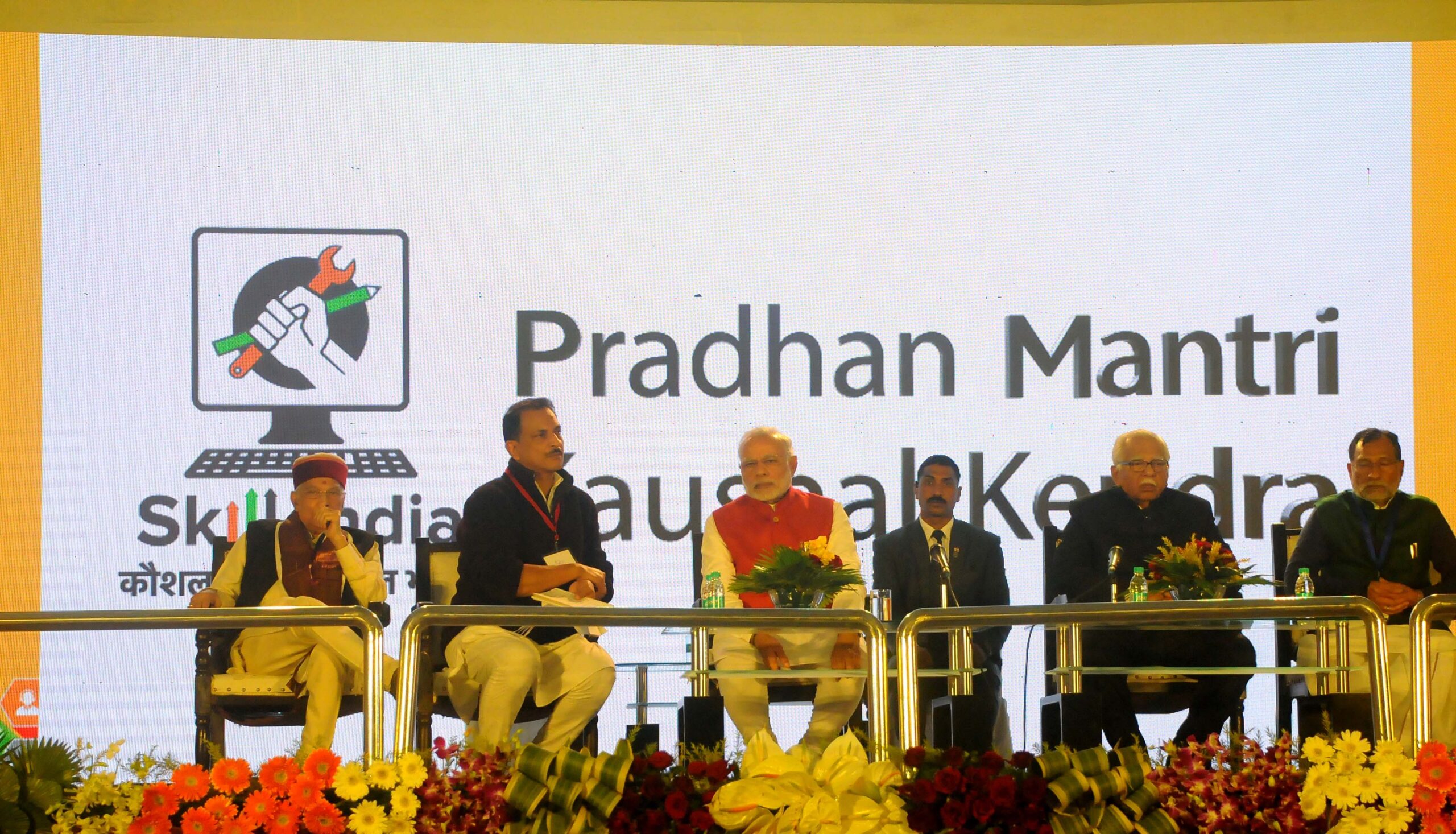 Prime Minister lays the foundation for first Indian Institute of Skills.