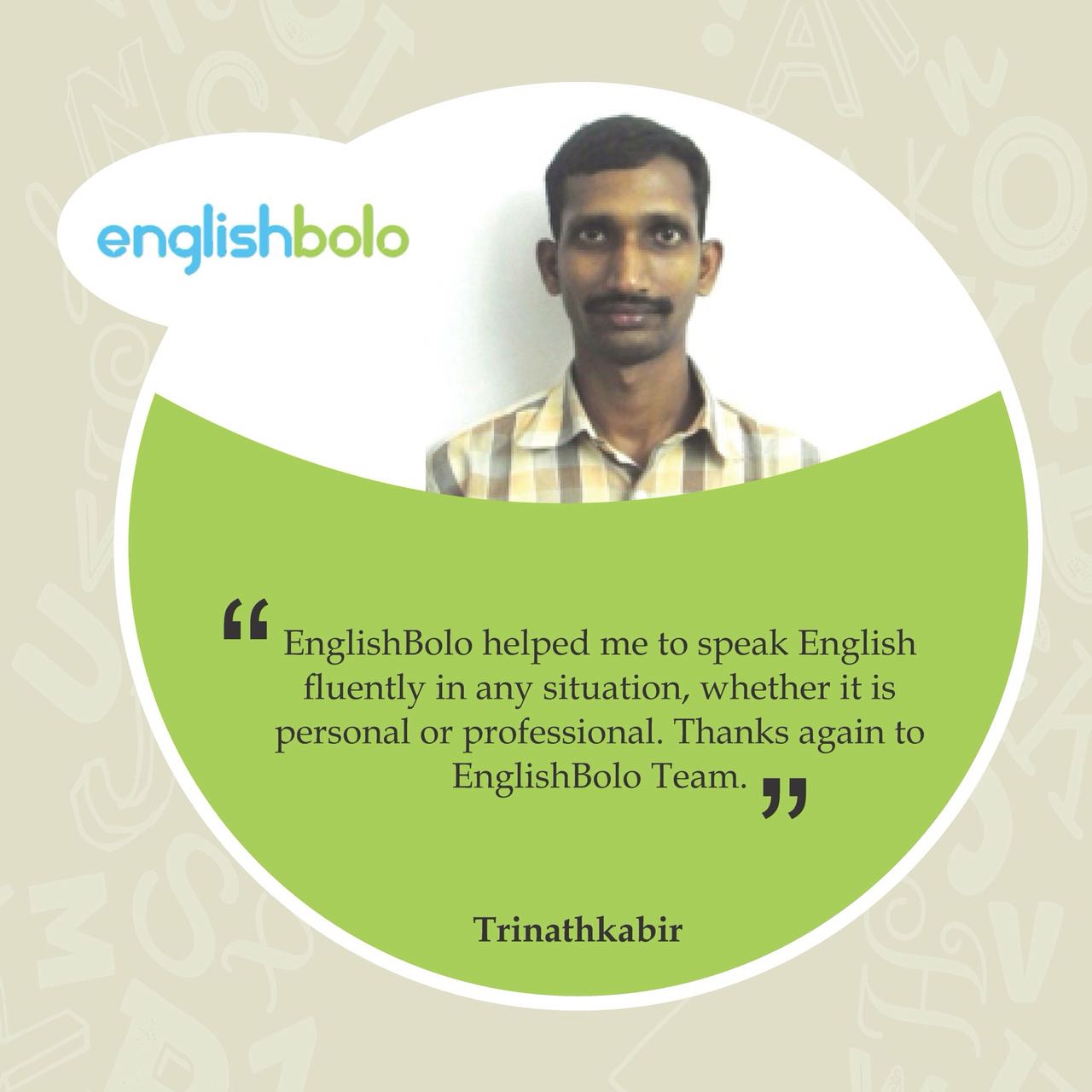 Learn English – anytime, anywhere with English Bolo from IL&FS