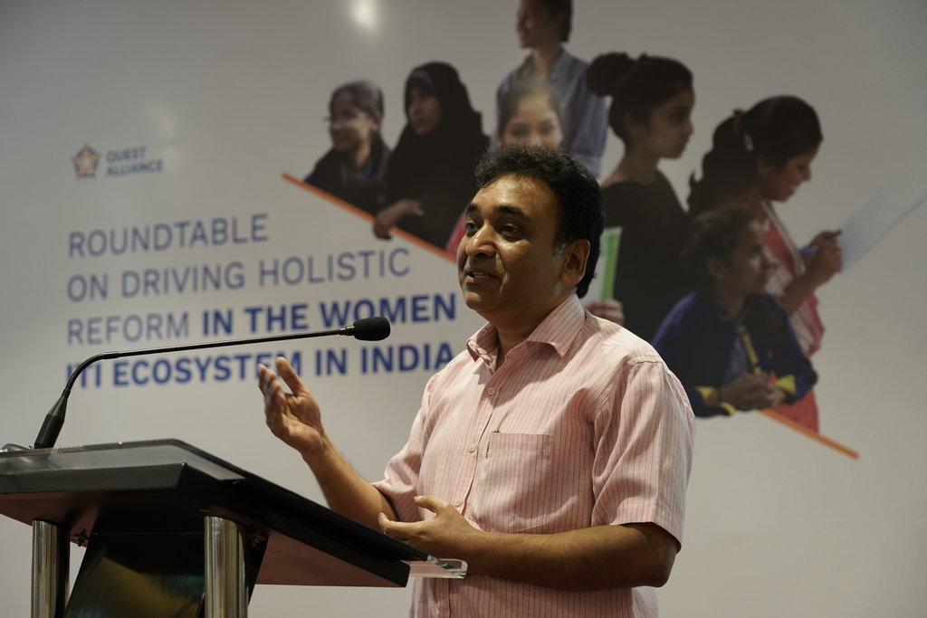 Driving Holistic Reform in the Women ITI Ecosystem in India